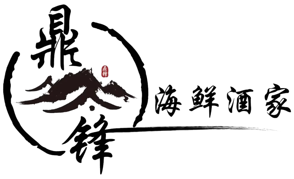 DING FENG Seafood Restaurant | Online Order | Seattle | WA